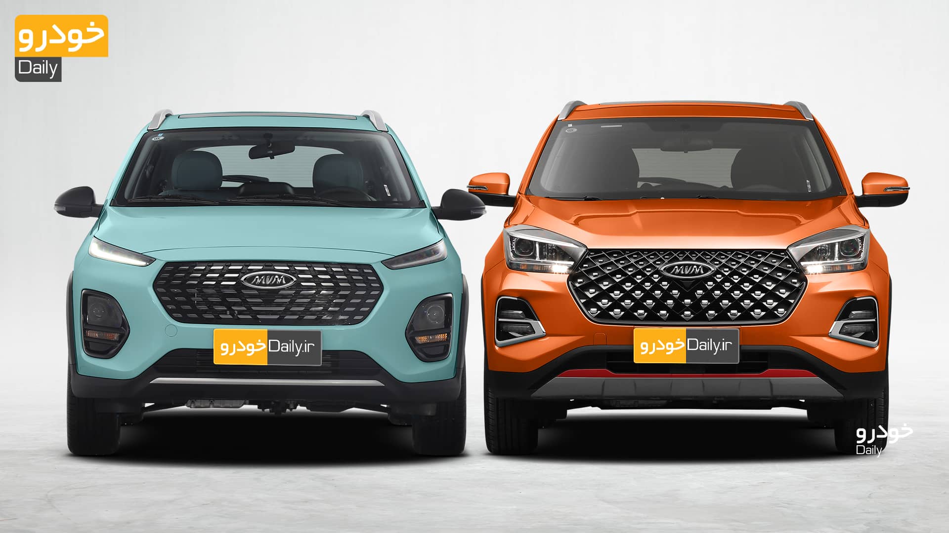 افزایش قیمت خودروهای MVM مدیران خودرو - ۱۱ بهمن ۱۴۰۱ - خودرودیلی