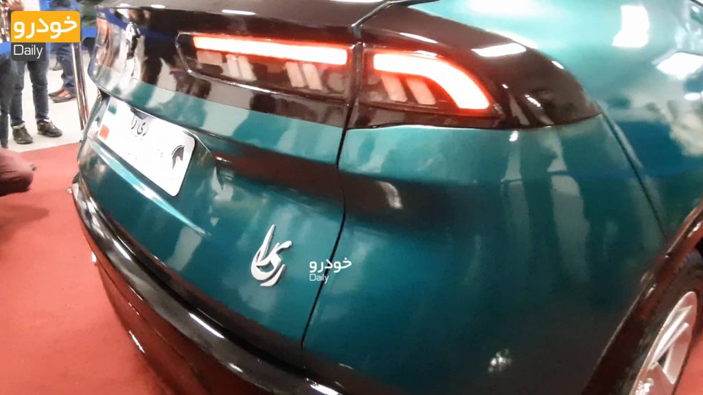 اولین تصویر لوگوتایپ انگلیسی خودرو ری‌را - khodrodaily.ir