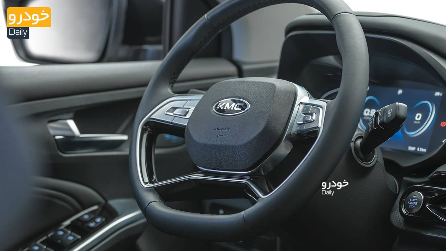 مشخصات و ویژگی‌های KMC X5، خودرو جدید کرمان موتور - khodrodaily.ir