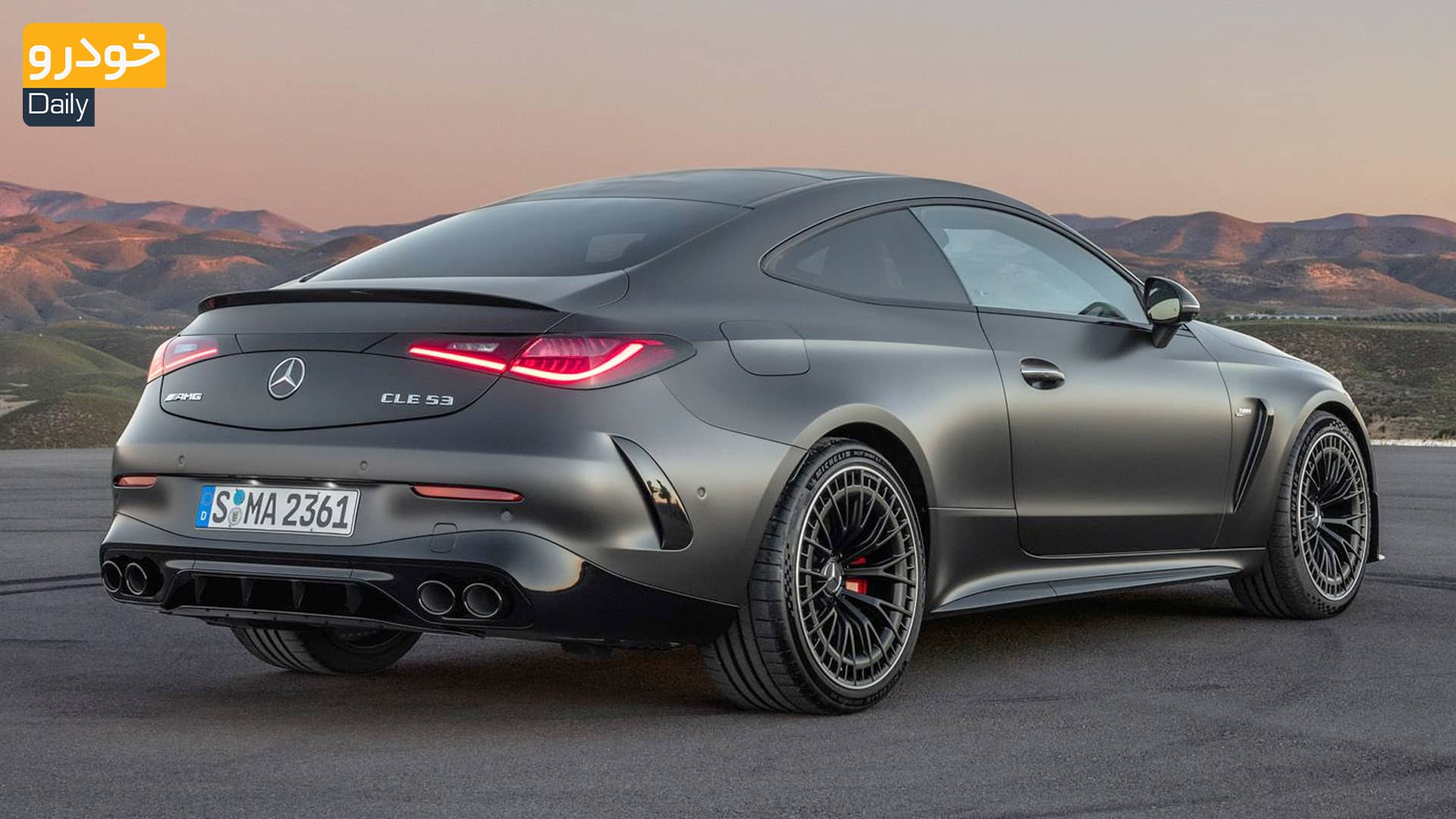 Mercedes AMG CLE53 Mercedes AMG CLE53