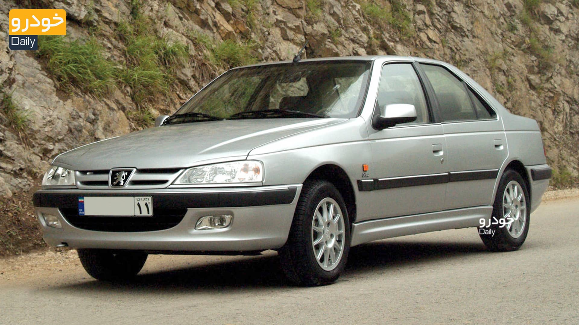 Peugeot Persia
