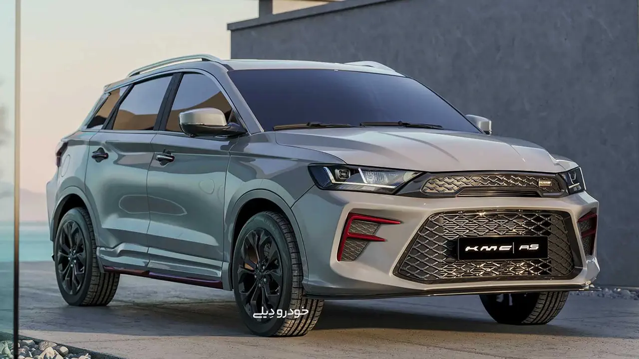 اولین شرایط فروش خودرو KMC A5 کرمان موتور - خودرودیلی