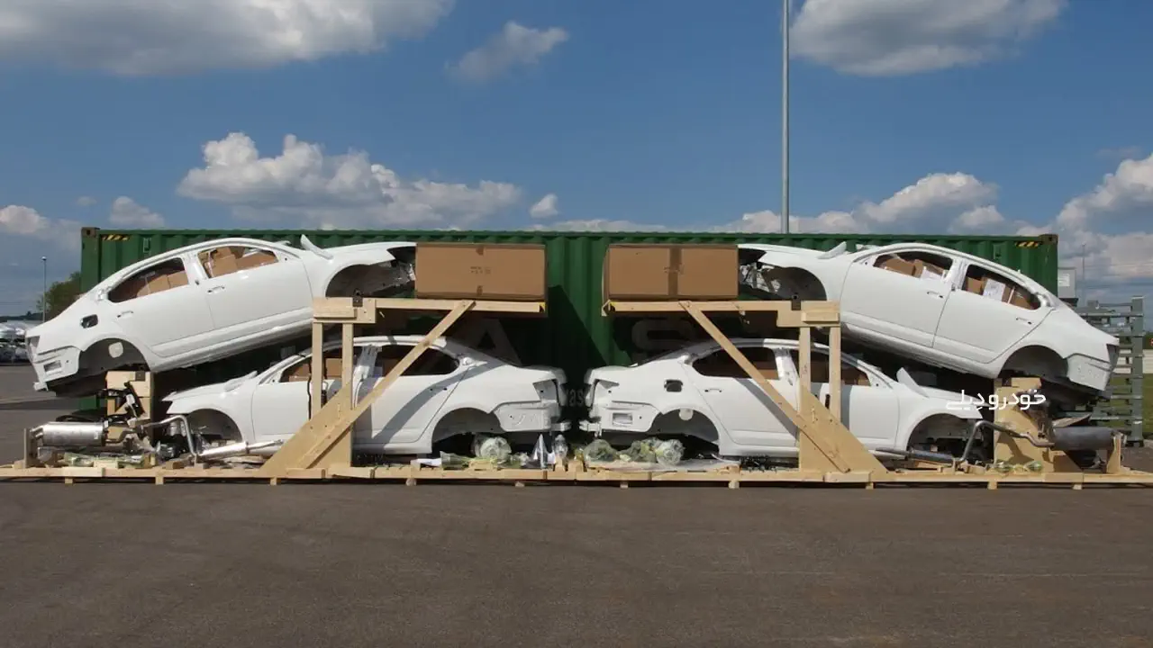 سهمیه CKD با سهمیه تولیدی ادغام می‌شود - خودرودیلی