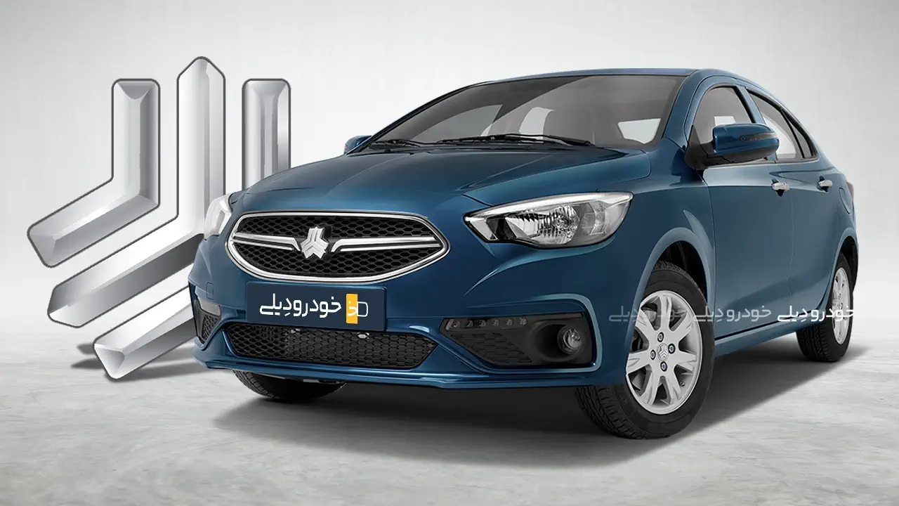 لیست قیمت جدید خودرو های سایپا با افزیش قیمت ویژه آذر ماه ۱۴۰۳ اعلام شد