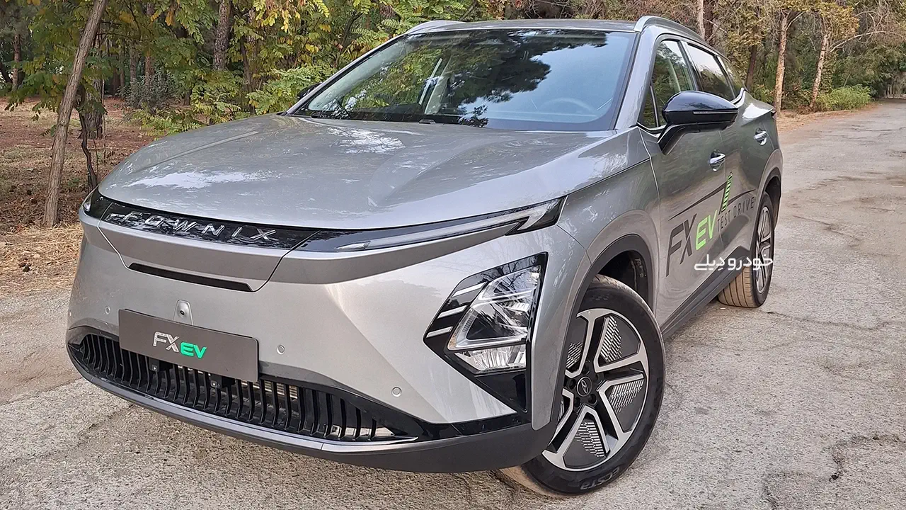 فونیکس FX برقی | شرایط فروش محصولات مدیران خودرو | FOWNIX FX EV