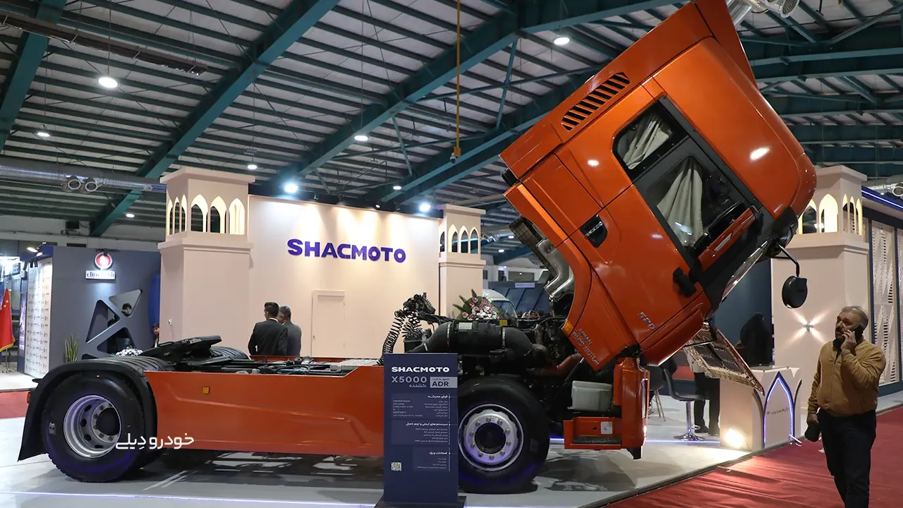 حضور آرین دیزل در نمایشگاه خودرو یزد با محصولات شکموتو | Shacmoto