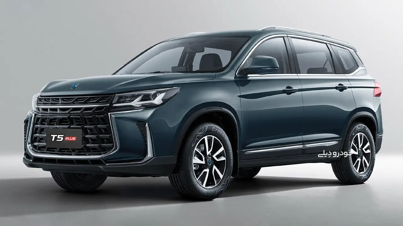 انتشار کاتالوگ رسمی و مشخصات کامل خودرو FMC T5 Plus شرکت فردا موتورز