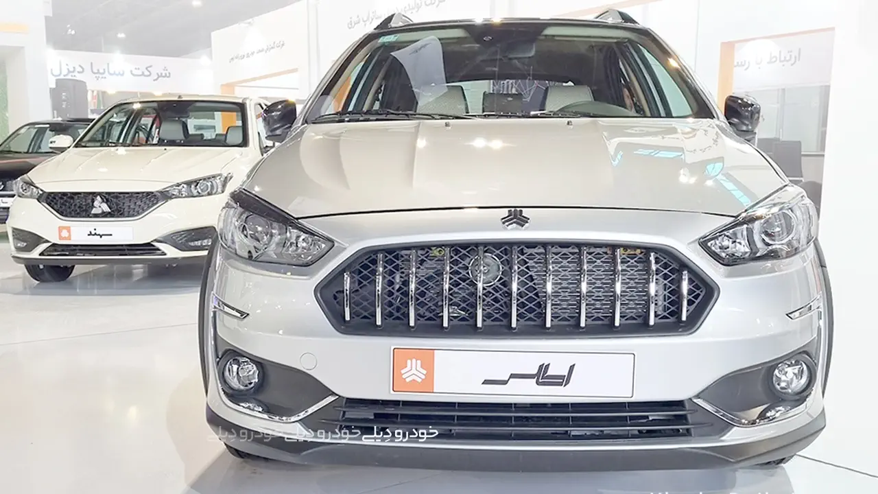 طرح فروش نوروزی خودرو های سایپا | ۲۰ اسفند ۱۴۰۳ | ثبت نام خودروهای سایپا