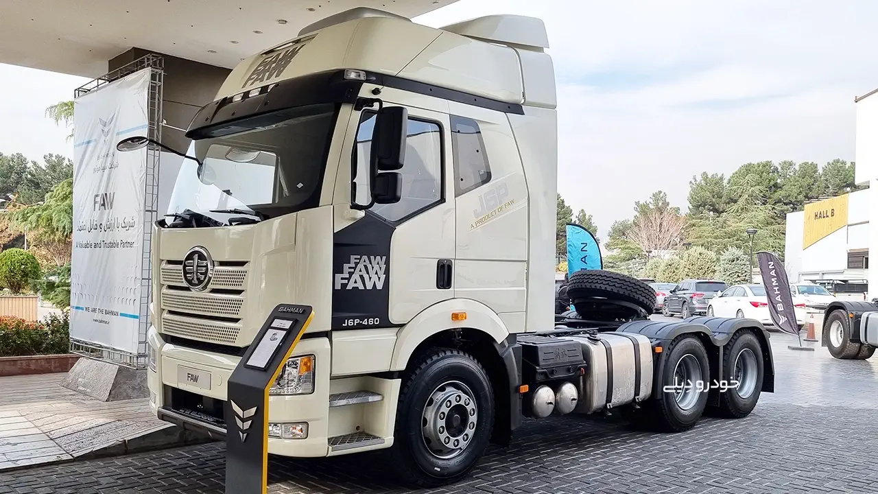 نتیجه اولین عرضه کامیون کشنده جفت FAW J6P-460 6x4 سیبا موتور در بورس کالا