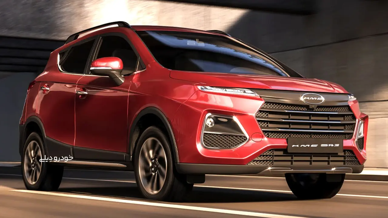 قیمت، مشخصات و شرایط فروش خودرو KMC SR3 کرمان موتور | جک | JAC S3